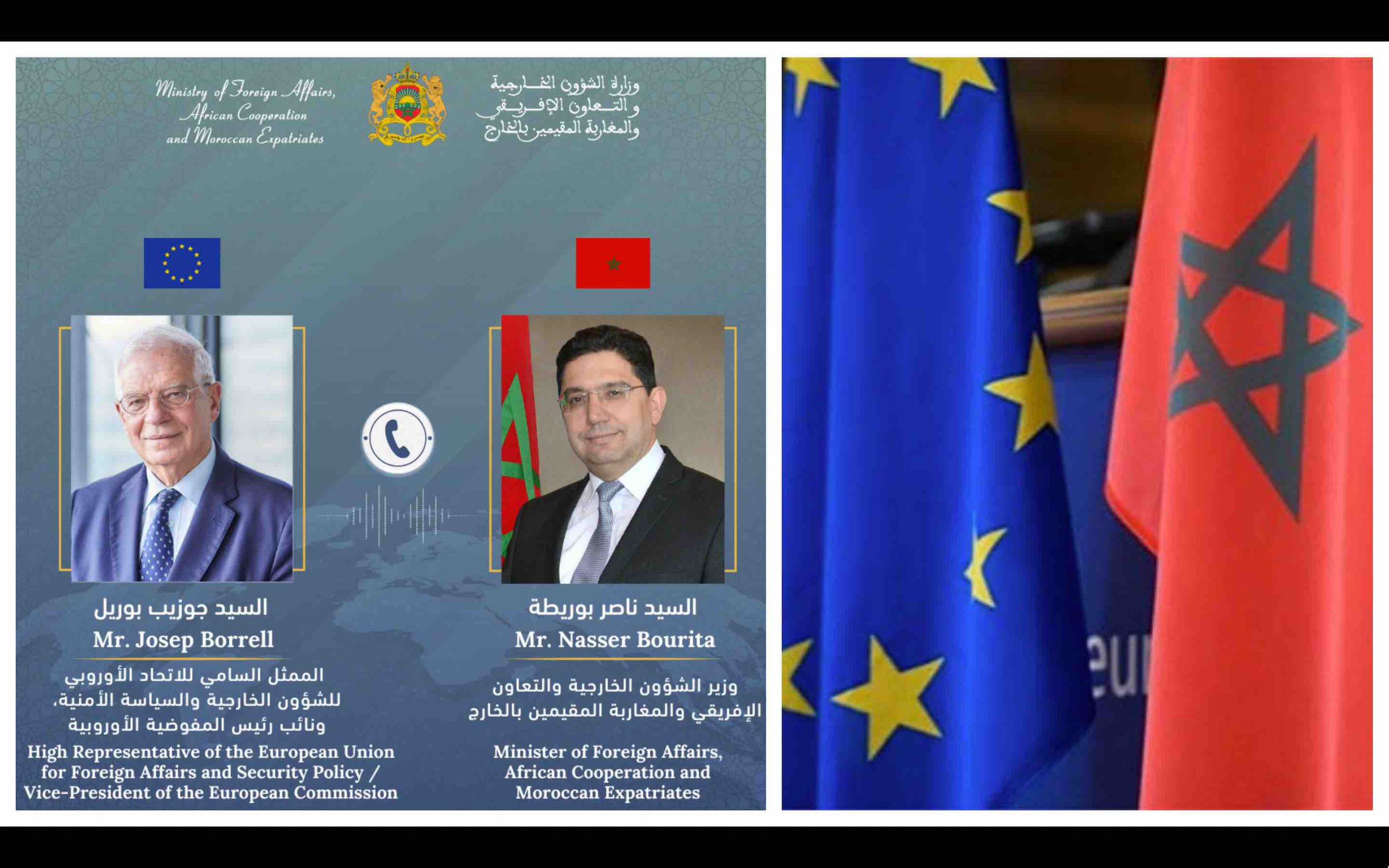 Josep Borrell : le partenariat Maroc-UE "plus important que jamais" - LPJM