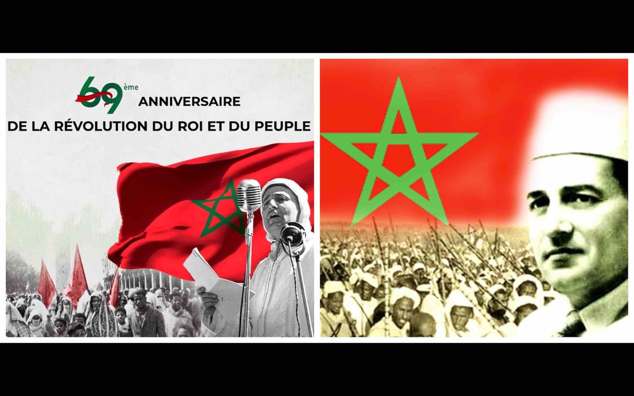 L'Histoire du drapeau du Royaume du Maroc - LPJM