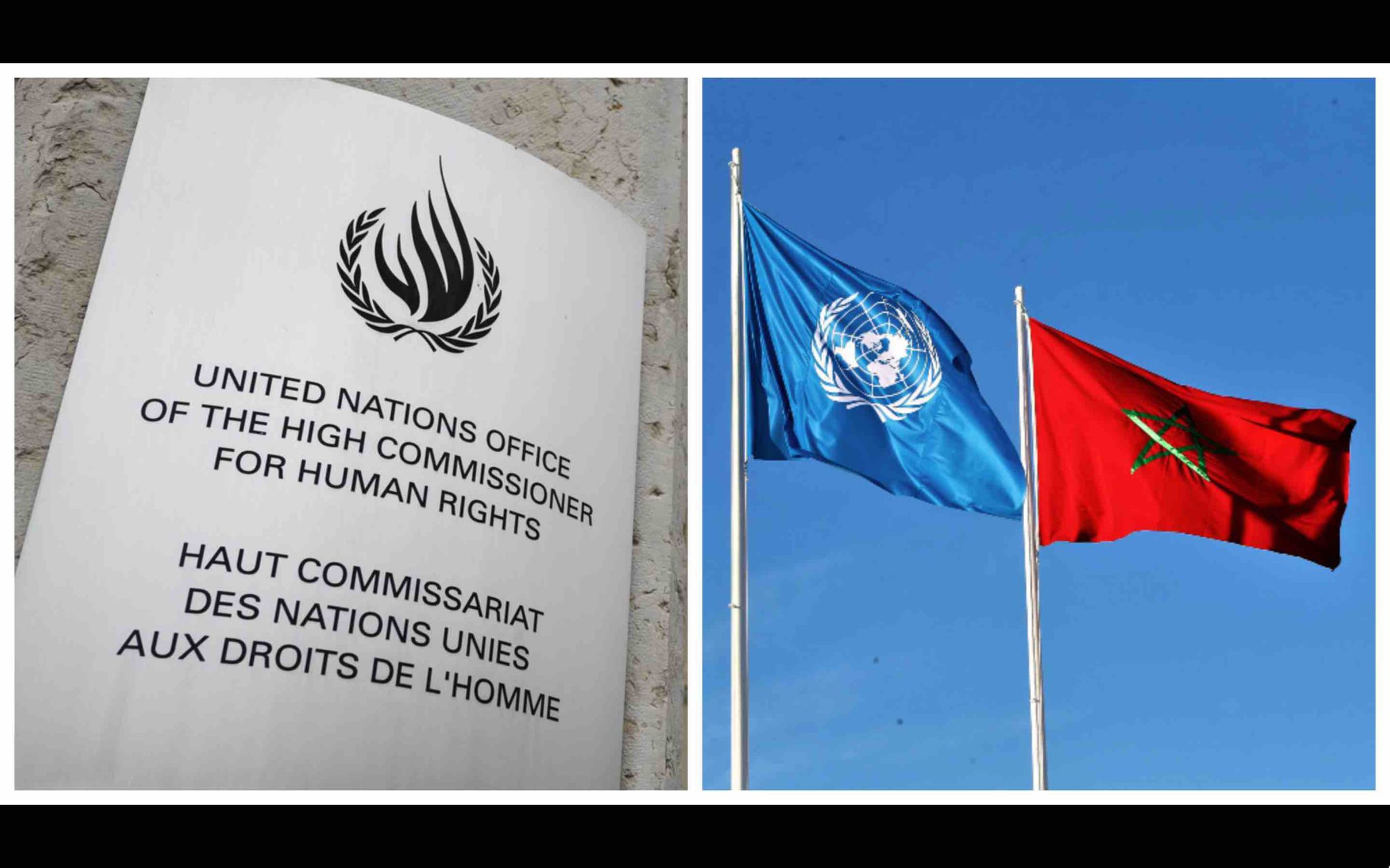 CAN 2025 au Maroc : Voici le calendrier complet des matchs - LPJM