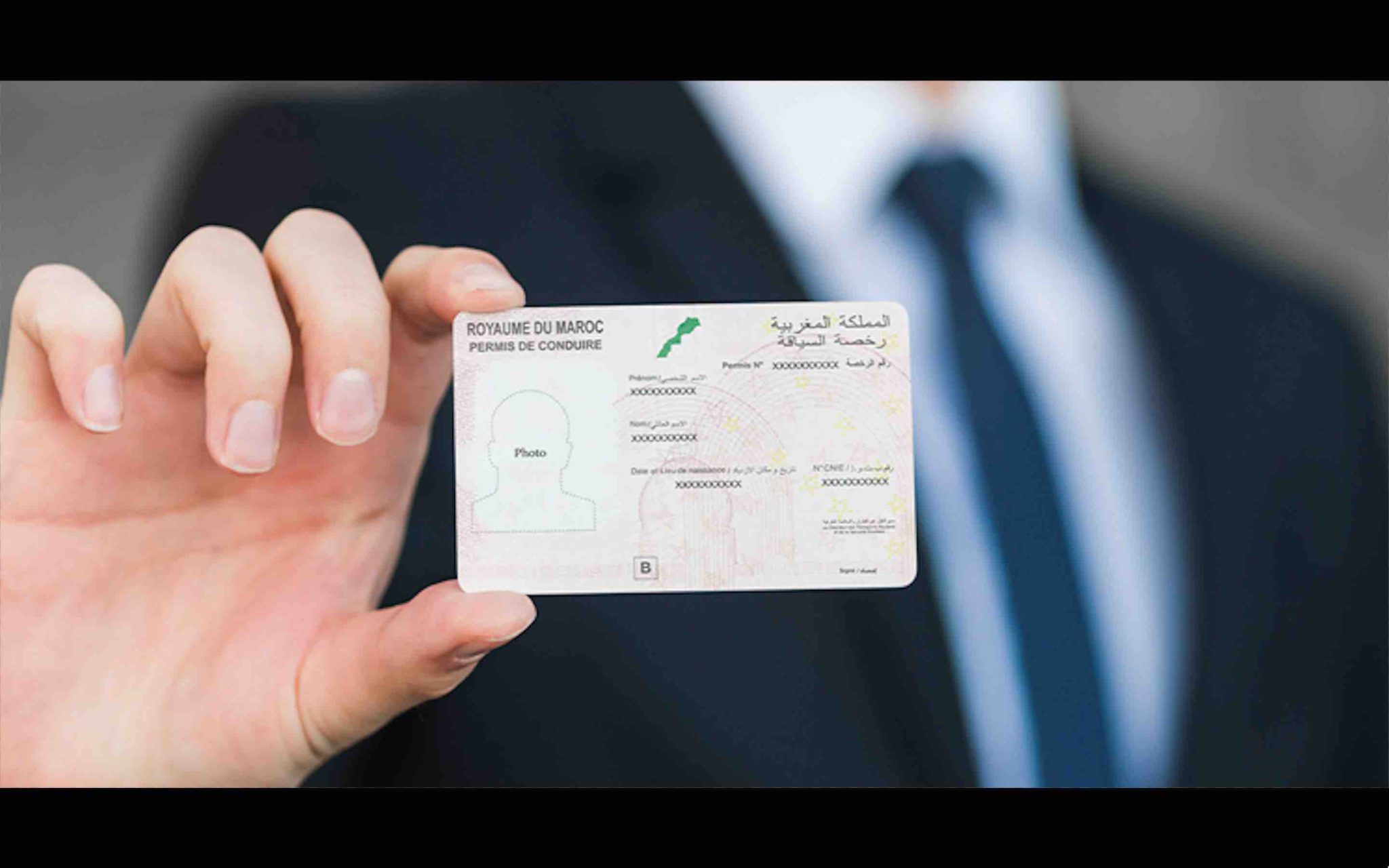 40 milliards de dirhams par an pour développer les infrastructures du ...