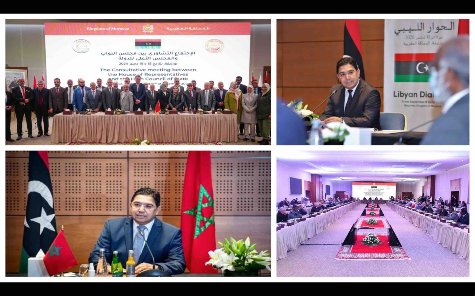 Internet : Maroc Telecom augmente les débits de la fibre - LPJM
