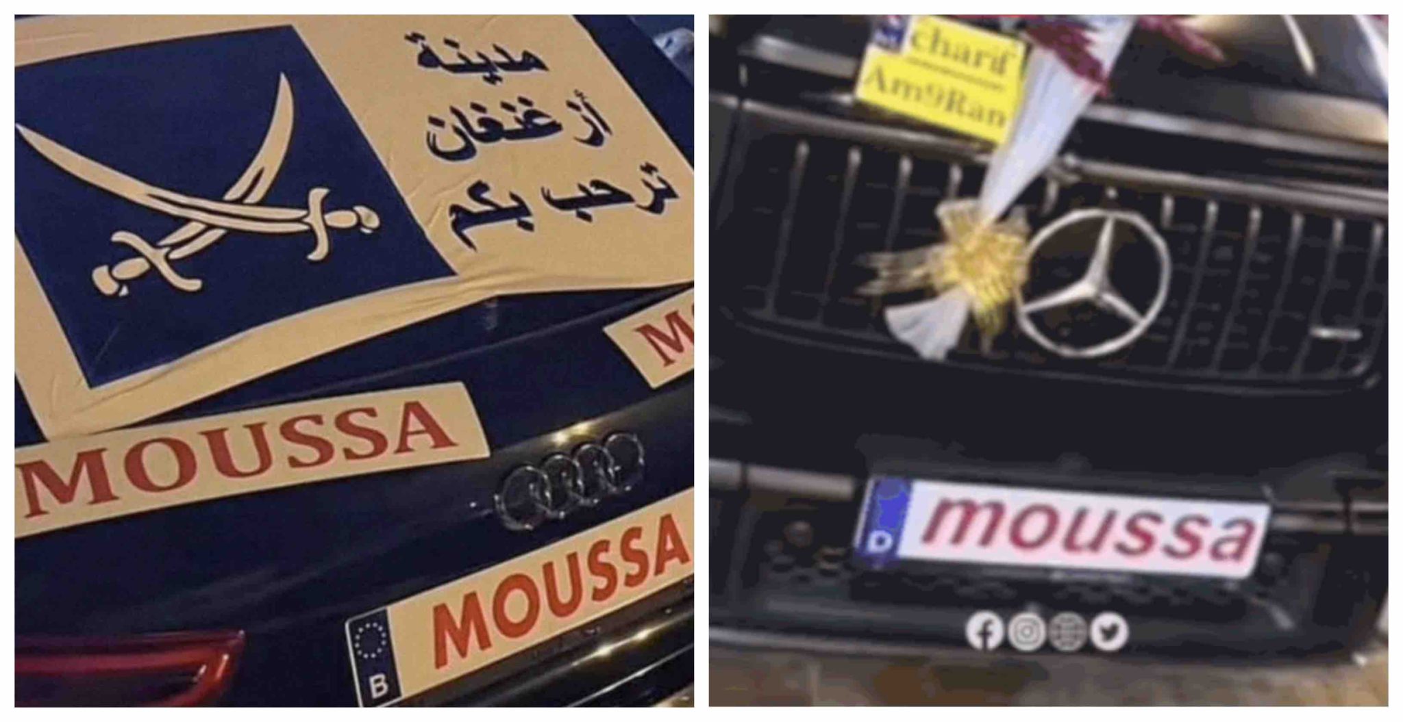 (Vidéos) L’hymne national du Maroc, une belle poésie - LPJM